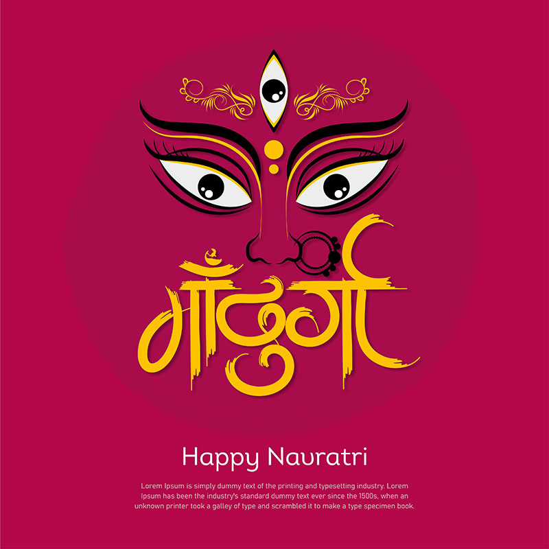 Happy Maa Durga puja Greeting Poster with Red Background Vector ...