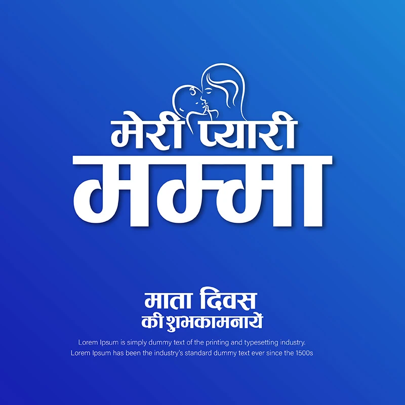 Download Free Vector Images | Free Stock Vector Files | Vector Designs