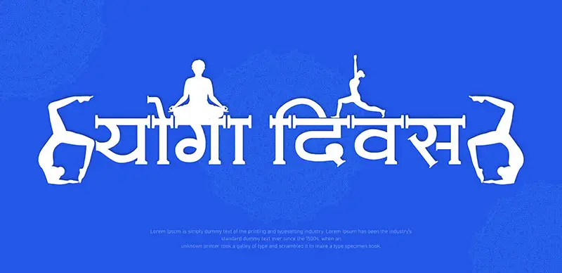 Download Free Vector Images | Free Stock Vector Files | Vector Designs