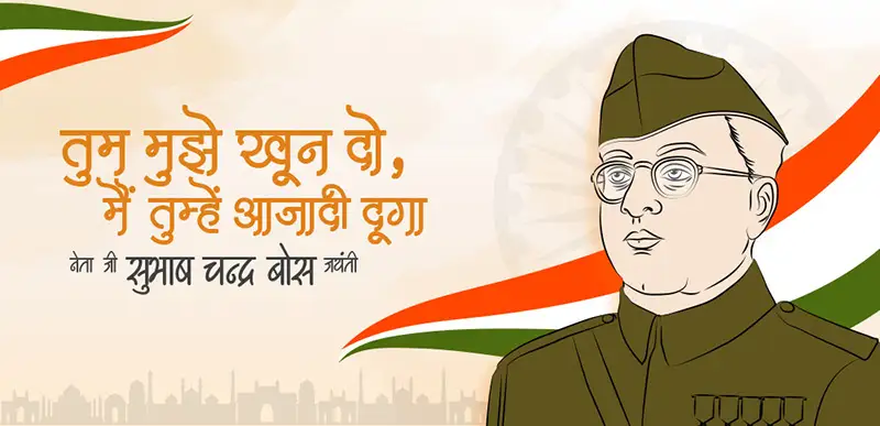 Download Free Vector Images | Free Stock Vector Files | Vector Designs