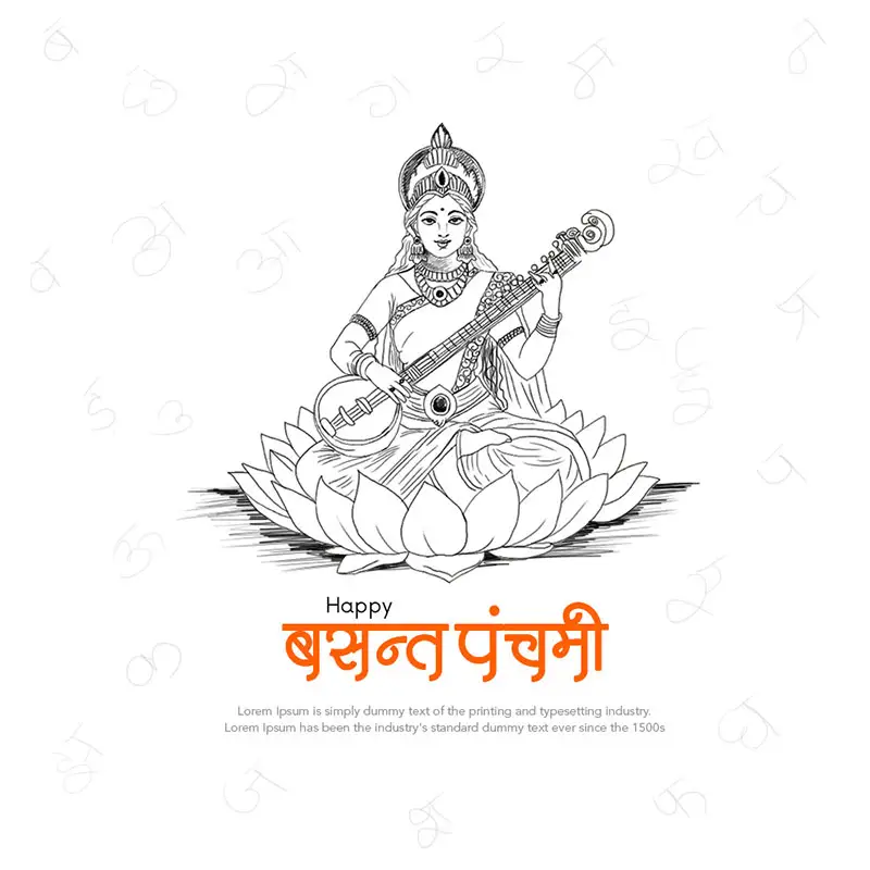 How To Draw Saraswati Outline